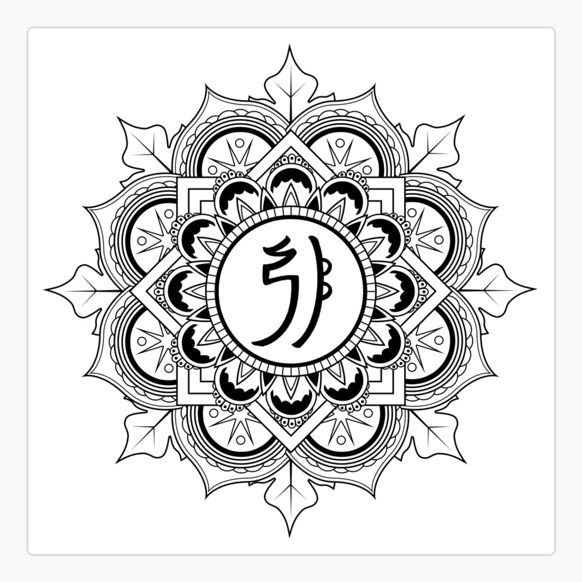 Maneki Reiki Sei Hei Ki (Emotional) Symbol Mandala Sticker, Phone Decal ...