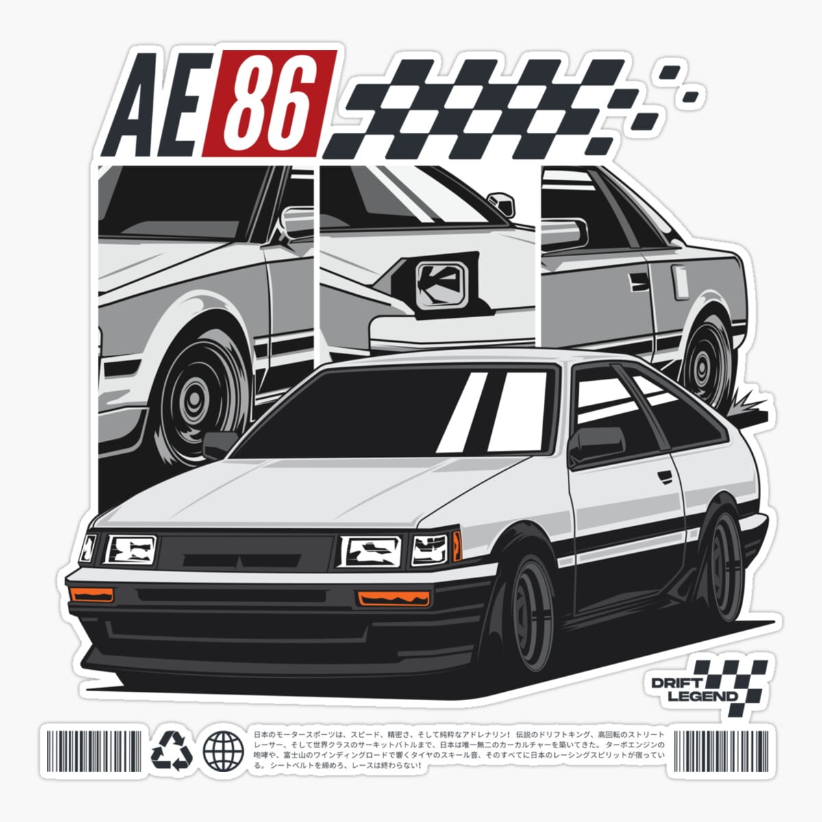 Maneki Retro Comic Tokyo Drift Ae86 Japanese Jdm Legend Sticker, Phone ...
