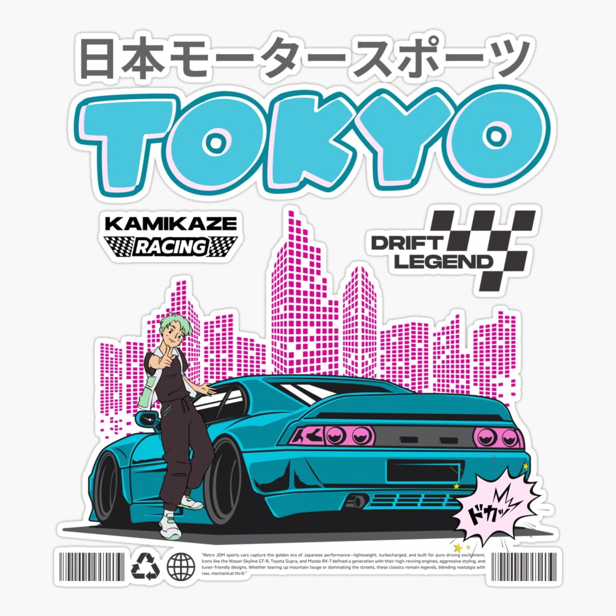 Maneki Retrowave Comic Anime Tokyo Racing Jdm Sticker, Phone Decal ...