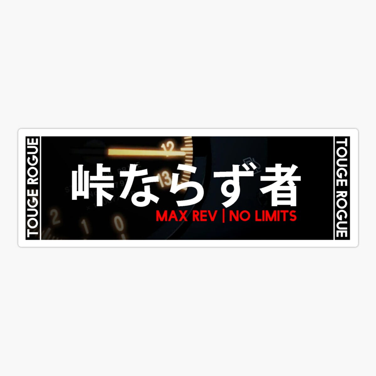 Maneki Rw Series: Touge Rogue D2 Max Rev|No Limits Sticker, Phone Decal ...