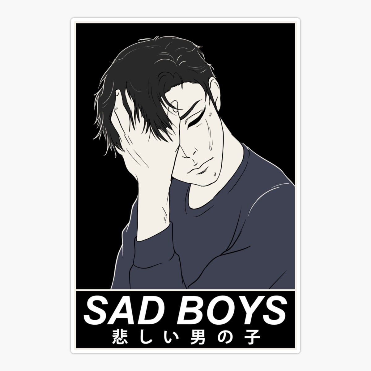 Maneki Sad Anime Boys Sticker, Phone Decal Water Bottle Stickers Car ...