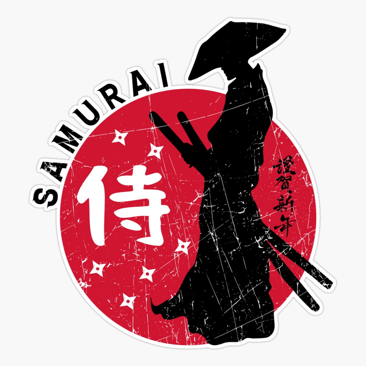 Maneki Samurai, Ancient Japanese Warrior Sticker, Phone Decal Water ...