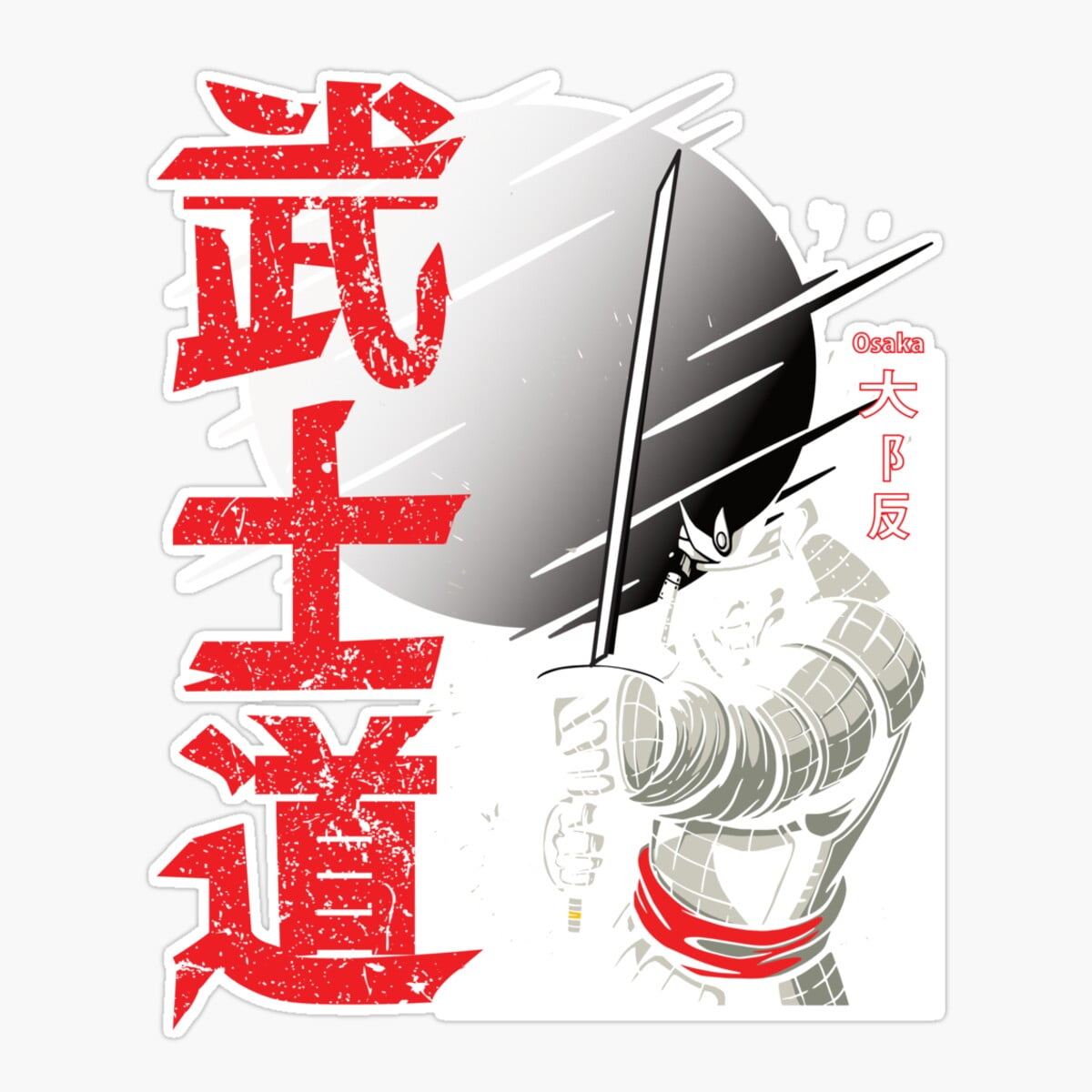 Maneki Samurai Artwork Anime Comic Style Japan Osaka Sticker, Phone ...