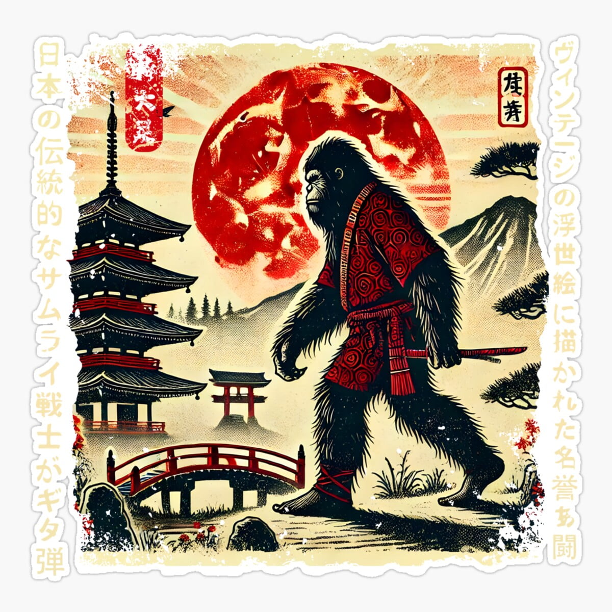 Maneki Samurai Bigfoot Japanese Vintage Graphic Ukiyo-E Art Funny ...