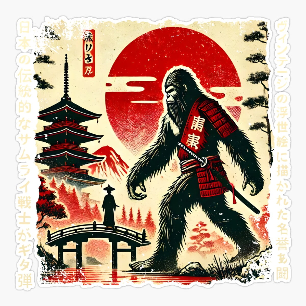 Maneki Samurai Bigfoot Japanese Vintage Graphic Ukiyo-E Art Funny ...