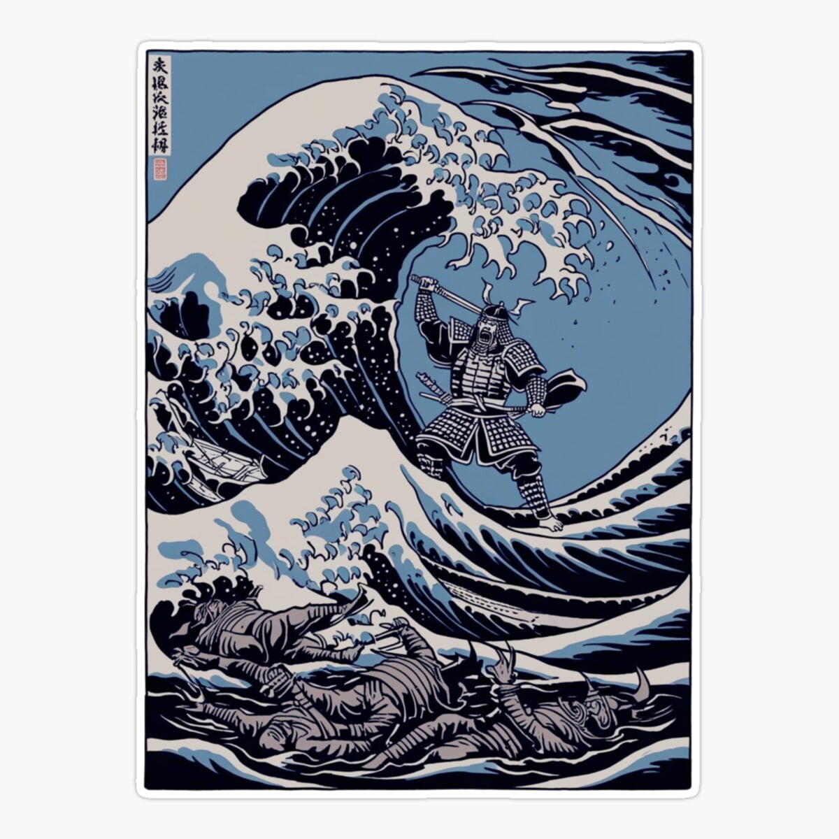 Maneki Samurai’S Great Wave: Strength And Valor In Motion Sticker ...