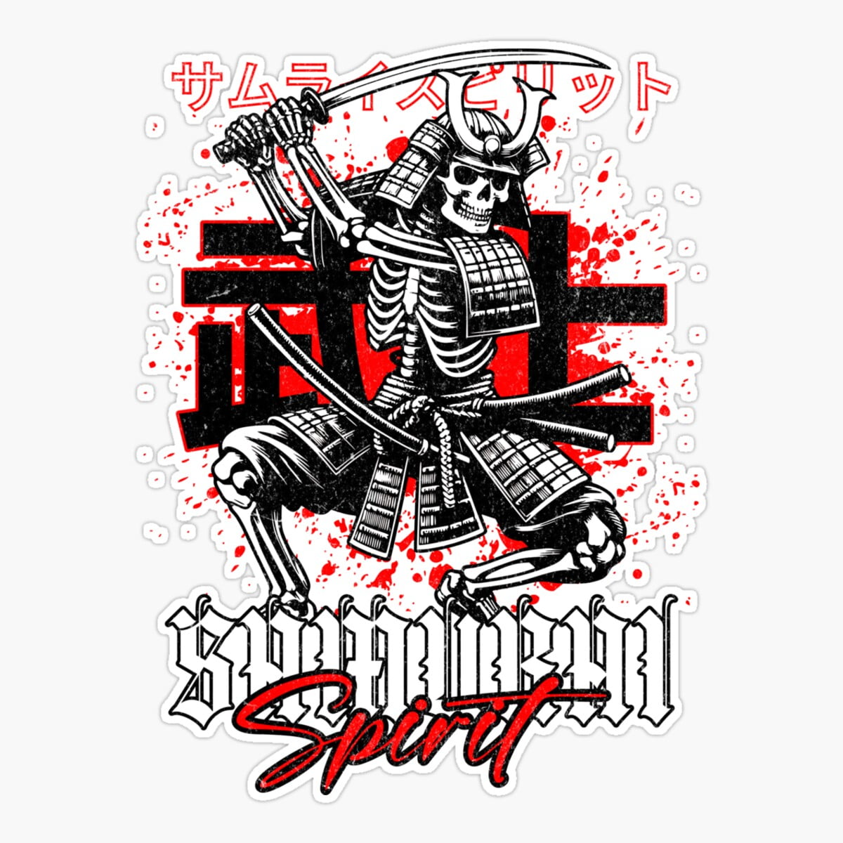 Maneki Samurai Spirit T-Shirt Sticker, Phone Decal Water Bottle ...