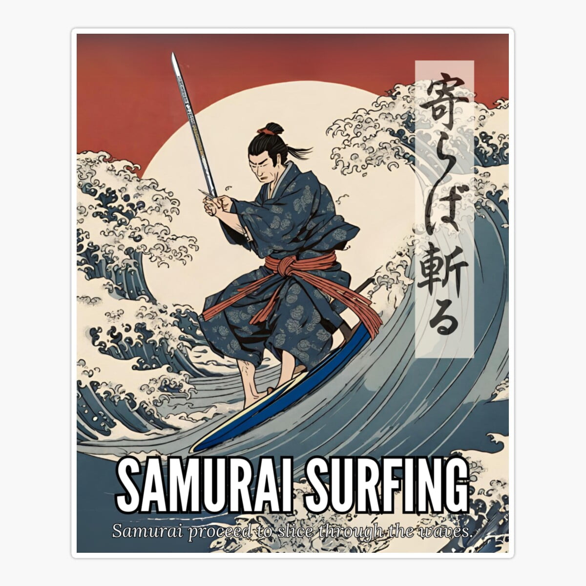 Maneki Samurai Surfer Sukesaburo Sticker, Phone Decal Water Bottle ...