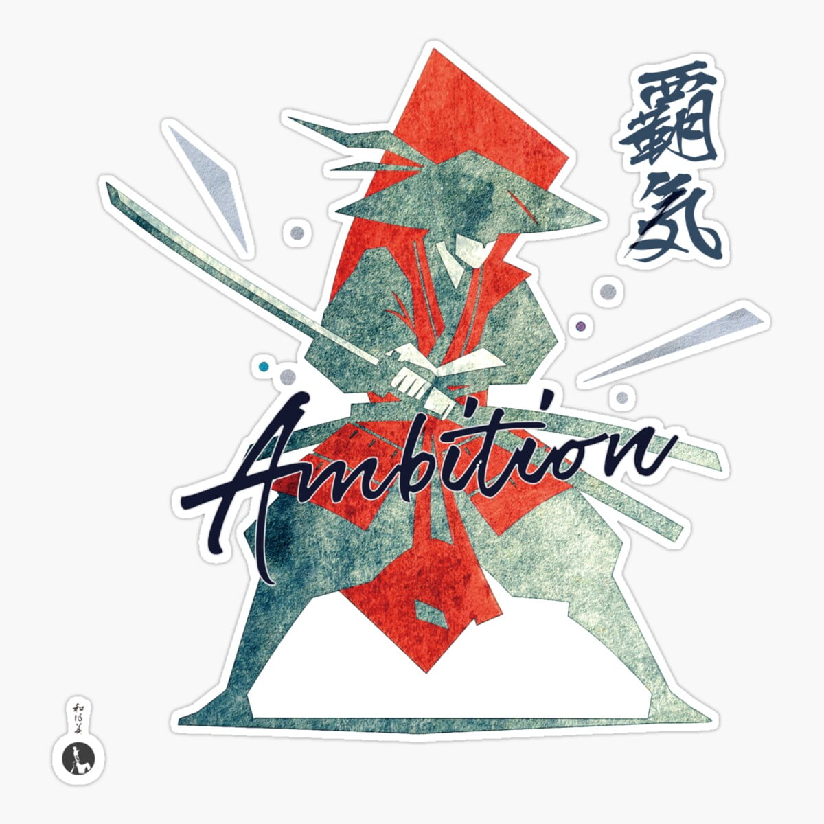 Maneki Samurai T-Shirt - Ambition - Sticker, Phone Decal Water Bottle ...