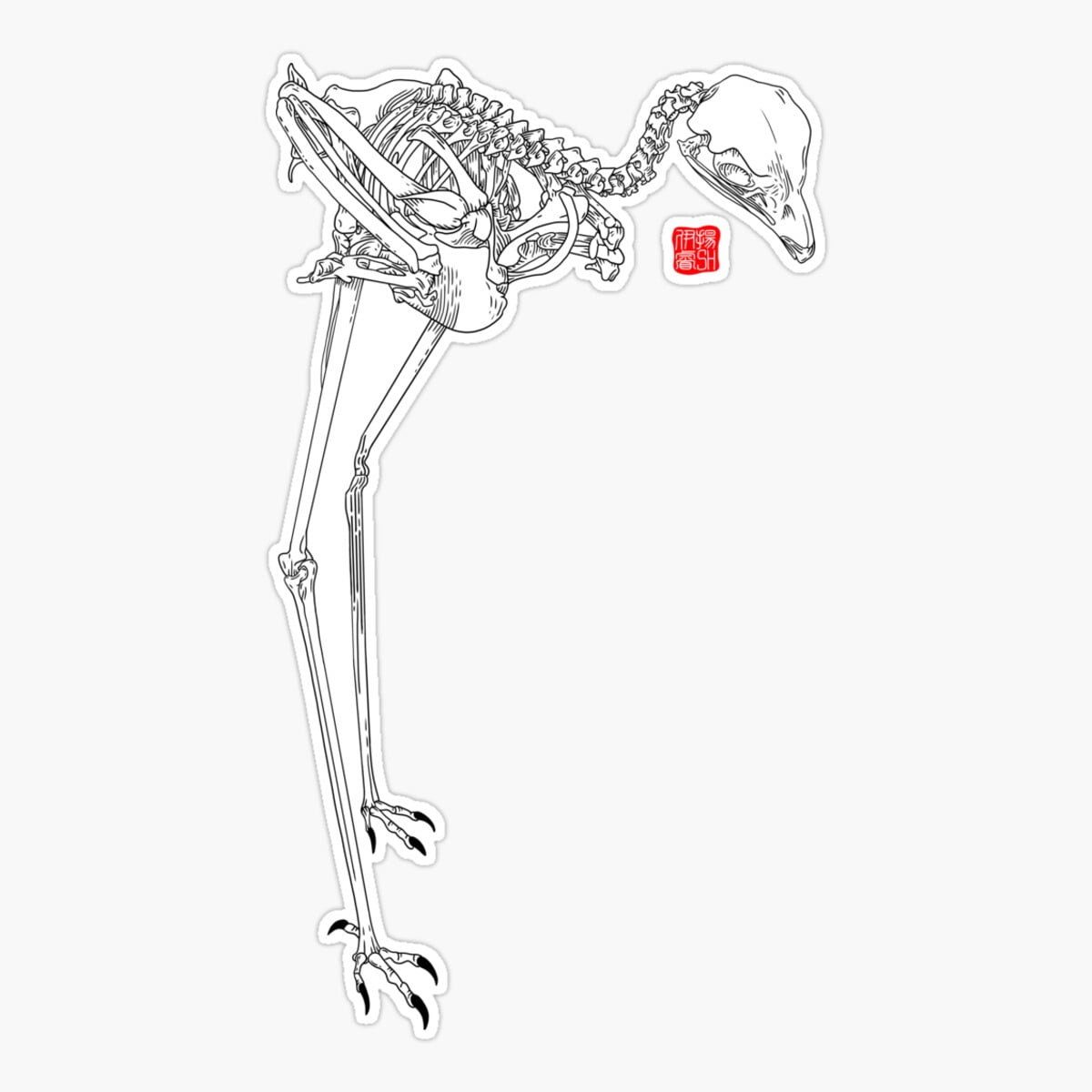 Maneki Secretary Bird Lineart Drawing Er, Phone Decal Water Bottle ...