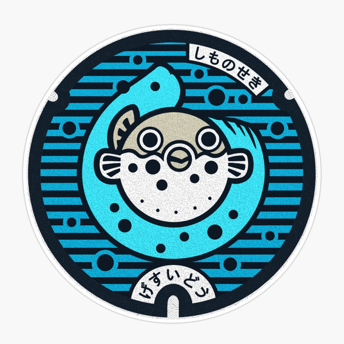 Maneki Shimonoseki City Manhole Cover Art Sticker, Phone Decal Water ...