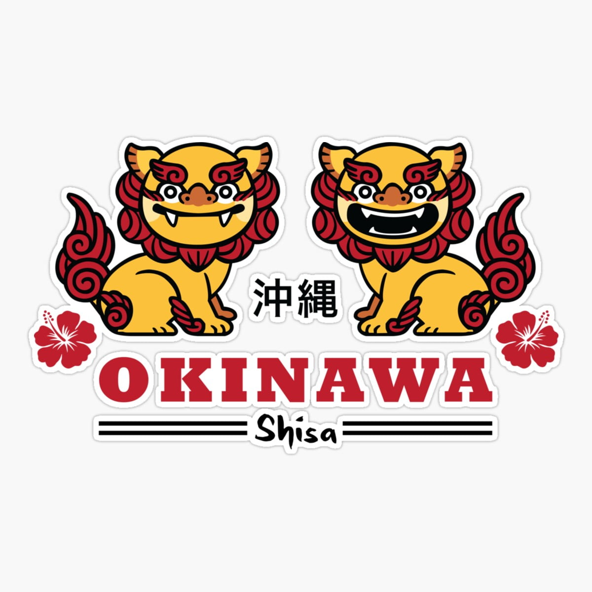 Maneki Shisa Okinawa Sticker, Phone Decal Water Bottle Stickers Car ...
