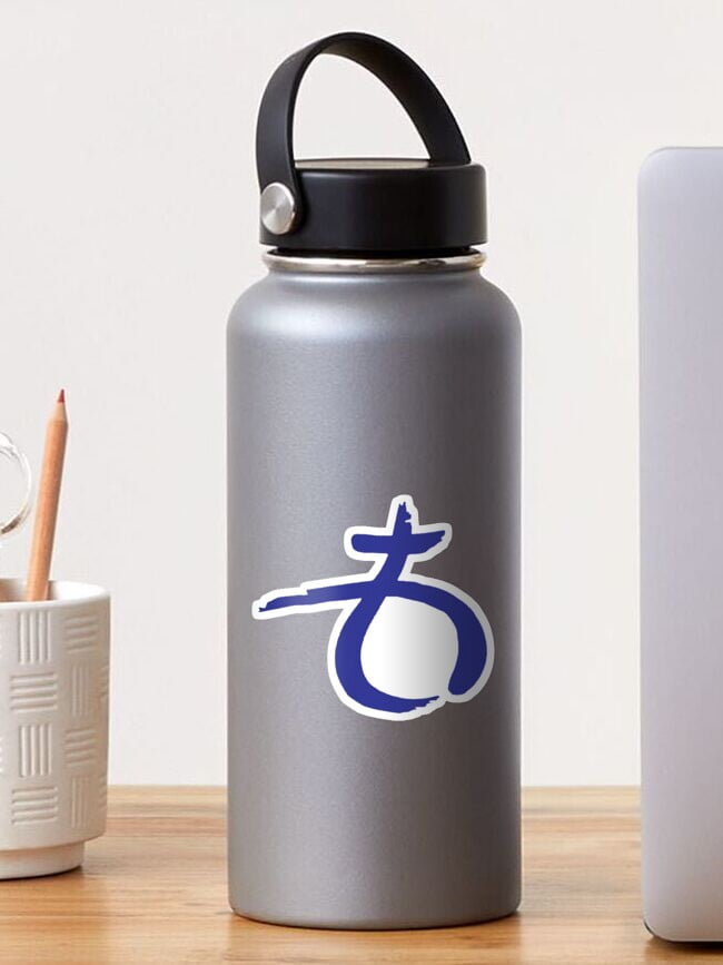 Maneki Simple Blue Cross Playful Sticker, Phone Decal Water Bottle ...