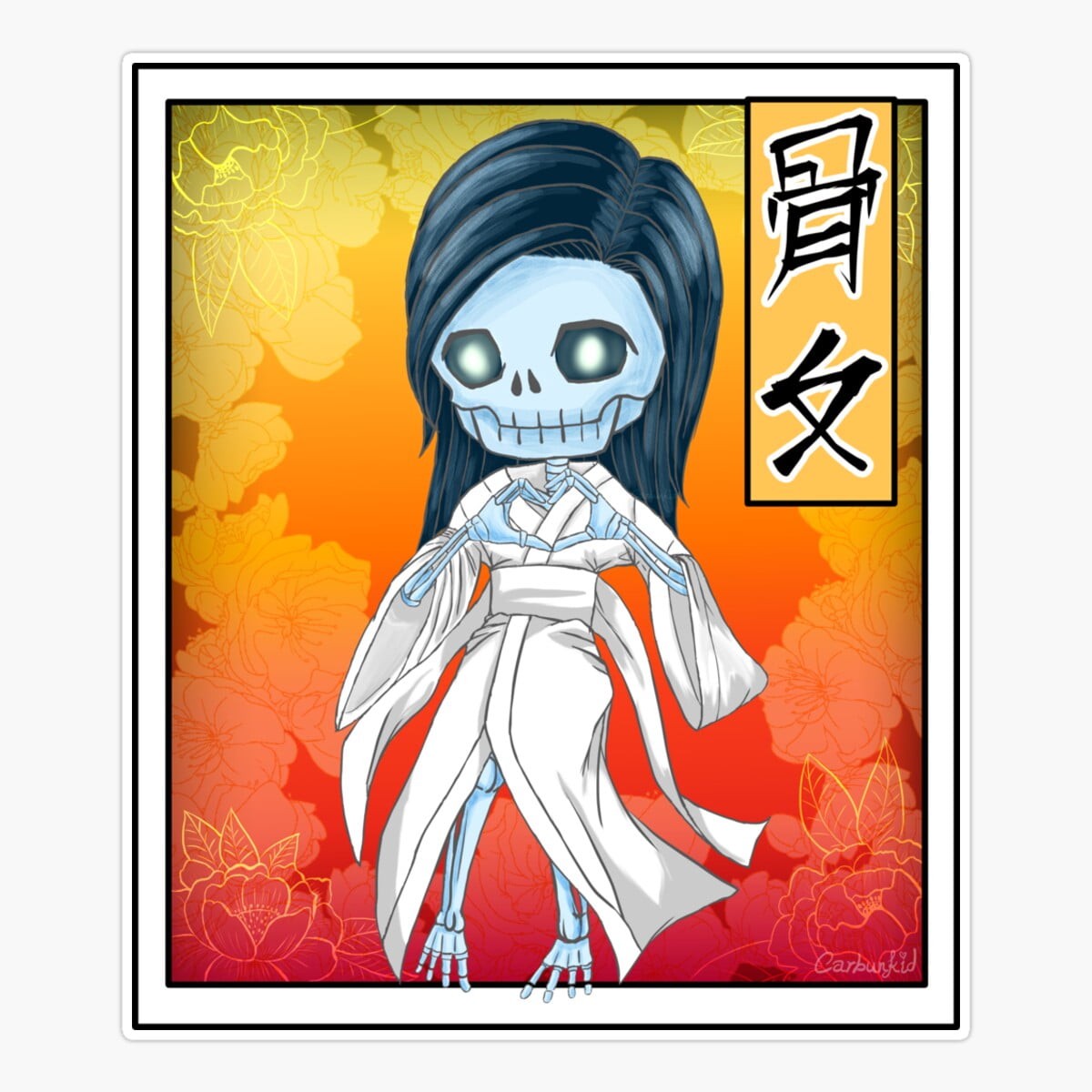 Maneki Skeleton Yokai Sticker, Phone Decal Water Bottle Stickers Car ...