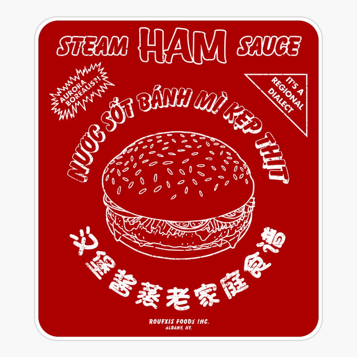 Maneki Steam Ham Sauce (Worn) [Rouxis-Rb] Sticker, Phone Decal Water ...