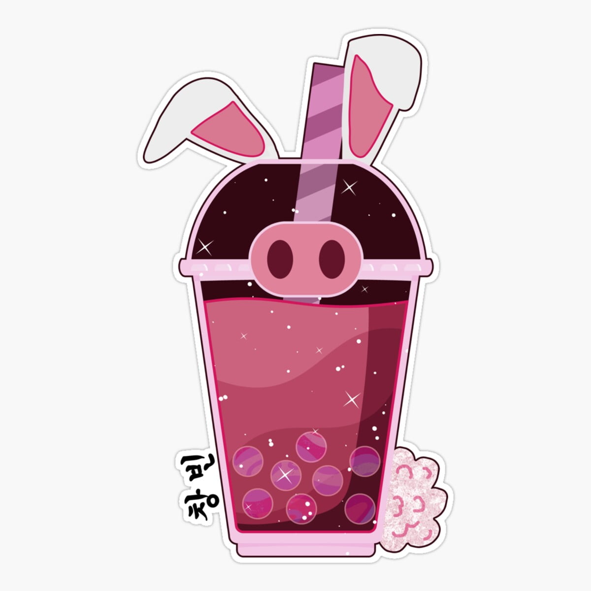Maneki Stray Kids Changbin Boba Tea Dwaekki Pig Rabbit Drink Er, Phone ...