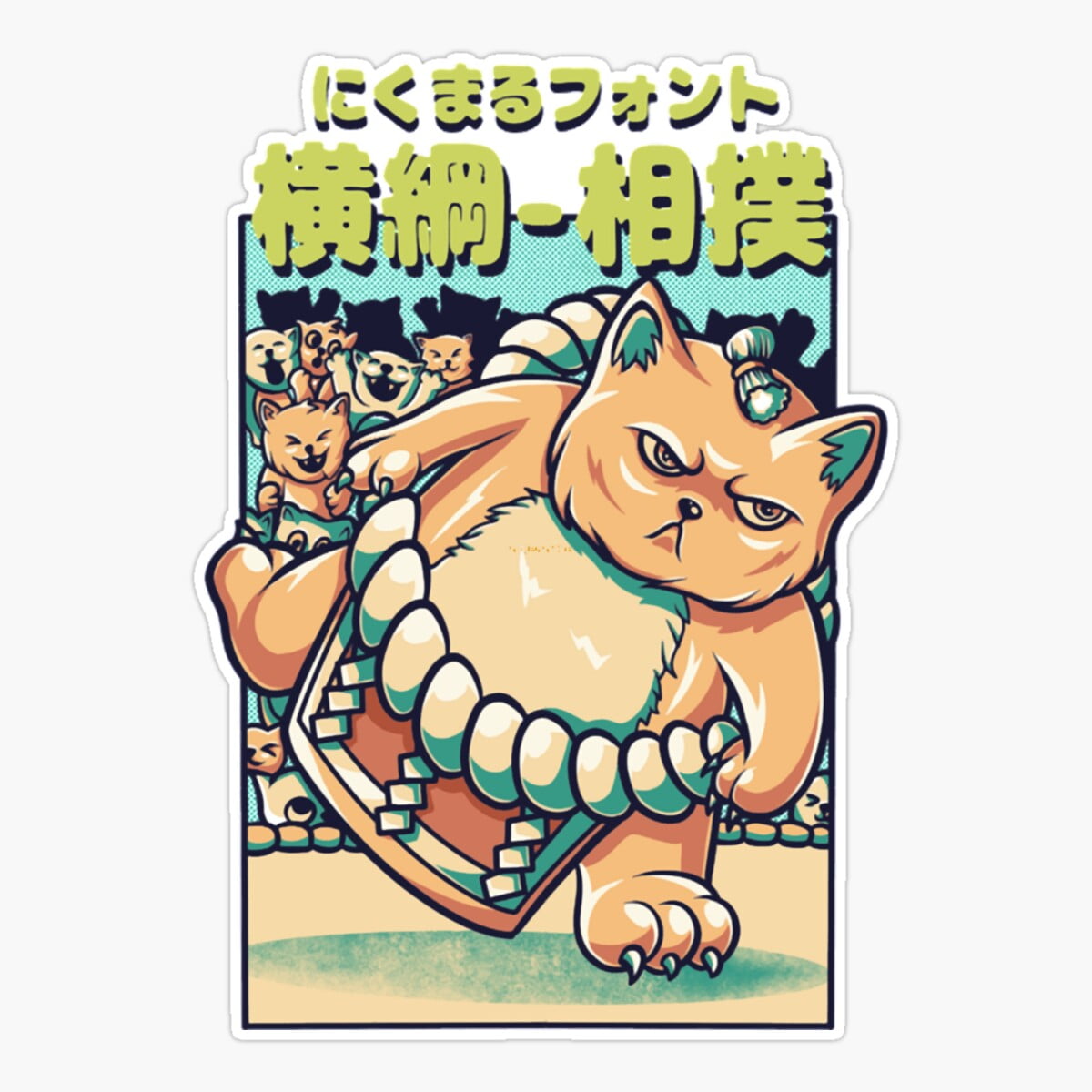 Maneki Sumo Cat Sticker, Phone Decal Water Bottle Stickers Car Decals ...