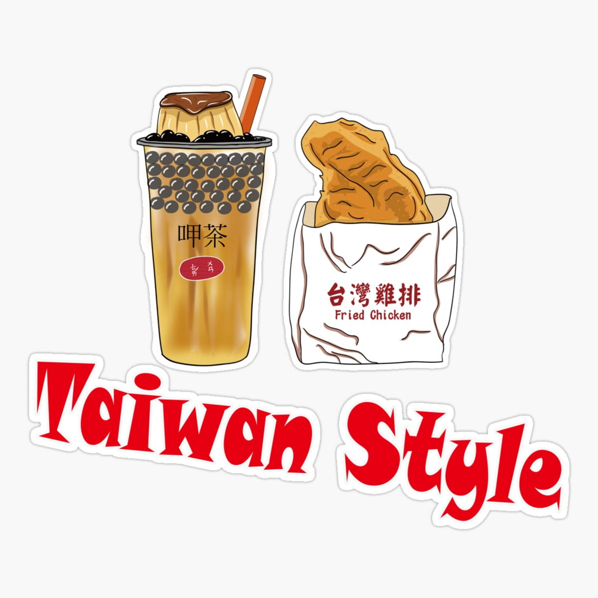 Maneki Taiwan Style Budding Bubble Tea /Boba Tea With Taiwanese Chicken ...