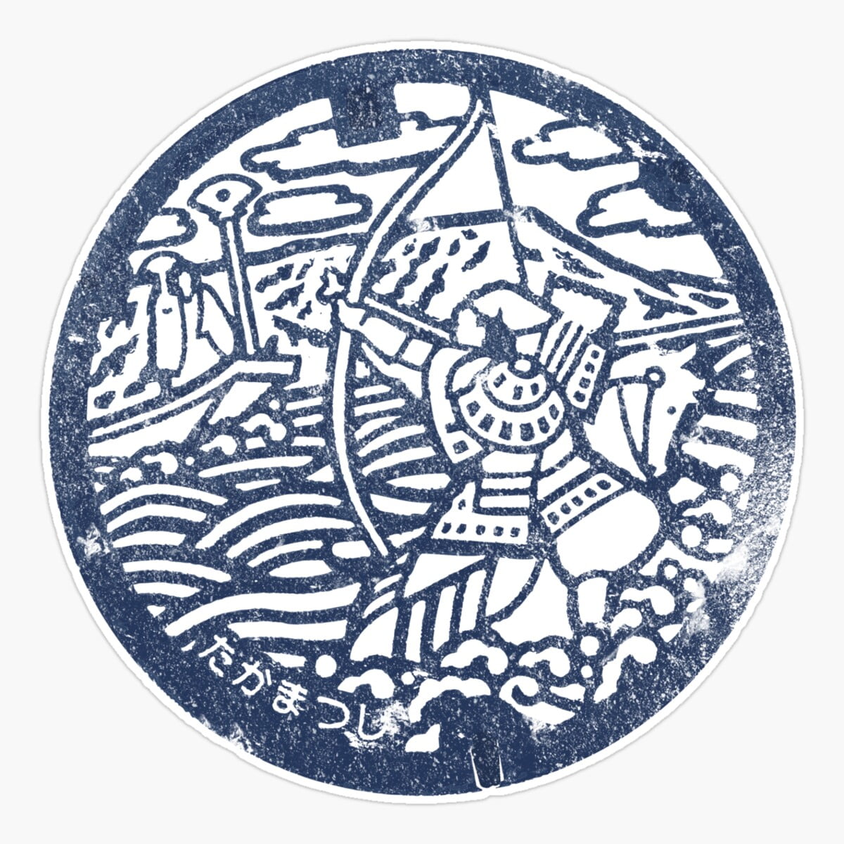 Maneki Takamatsu Kagawa Manhole Cover Sticker, Phone Decal Water Bottle ...