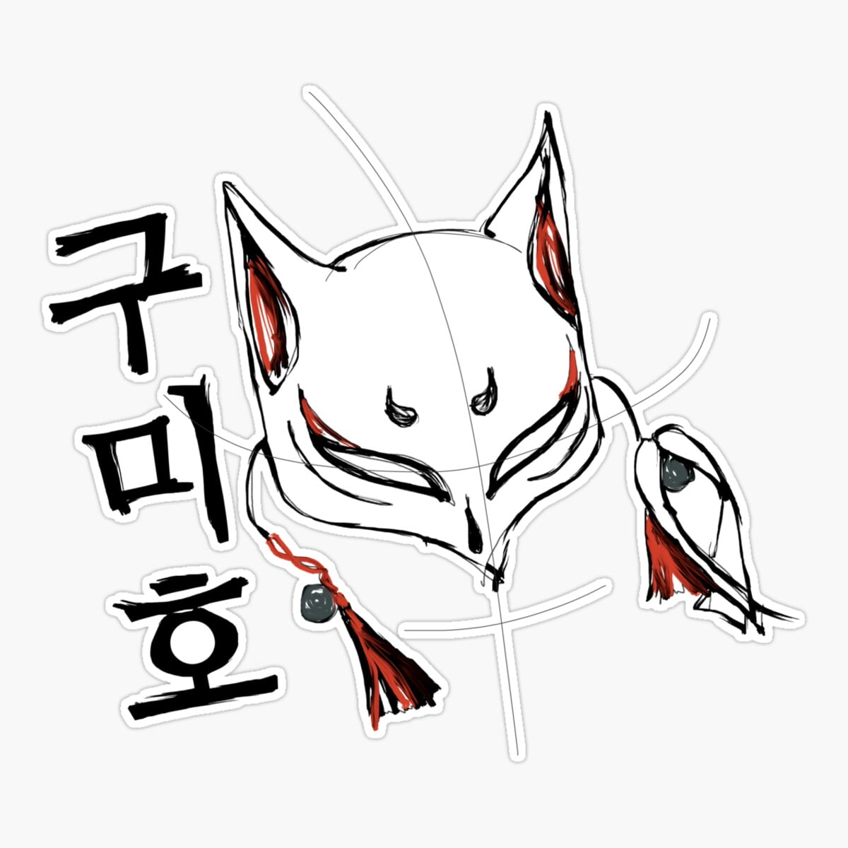 Maneki Tale Of The Nine Tailed Fox Gumiho Mask | Kdrama Kitsune Sticker ...