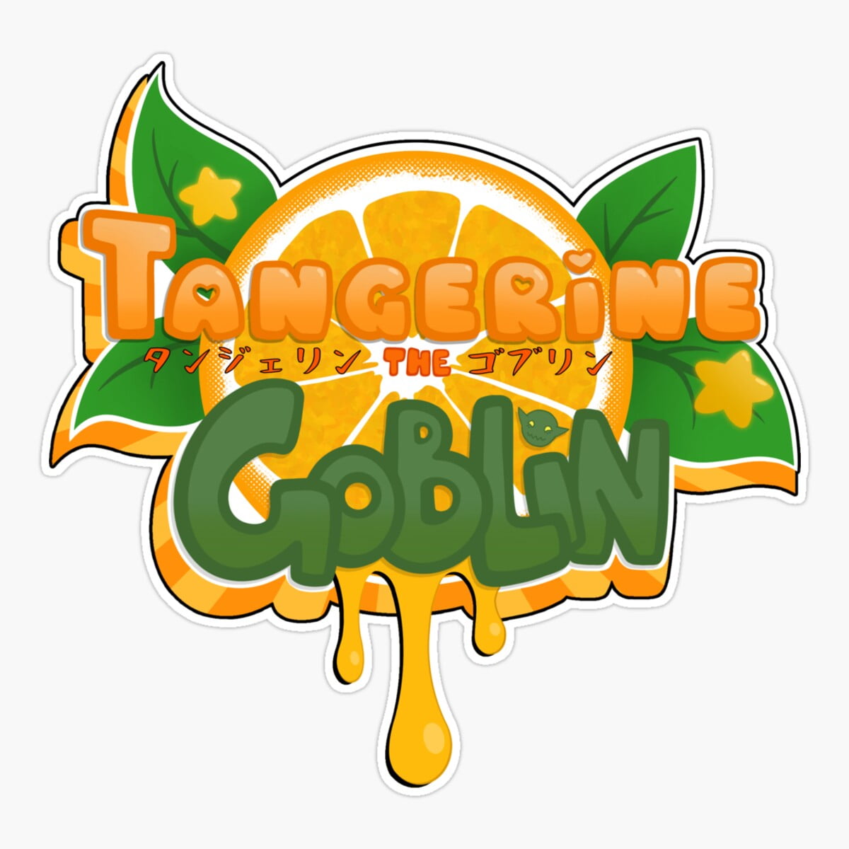 Maneki Tangerine The Goblin Official Logo Sticker, Phone Decal Water ...