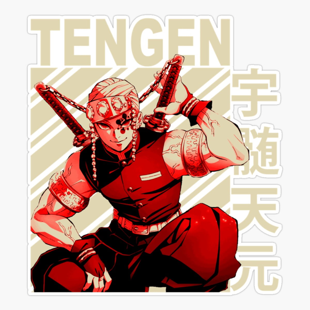 Maneki Tengen Uzui Vintage Art Sticker, Phone Decal Water Bottle ...