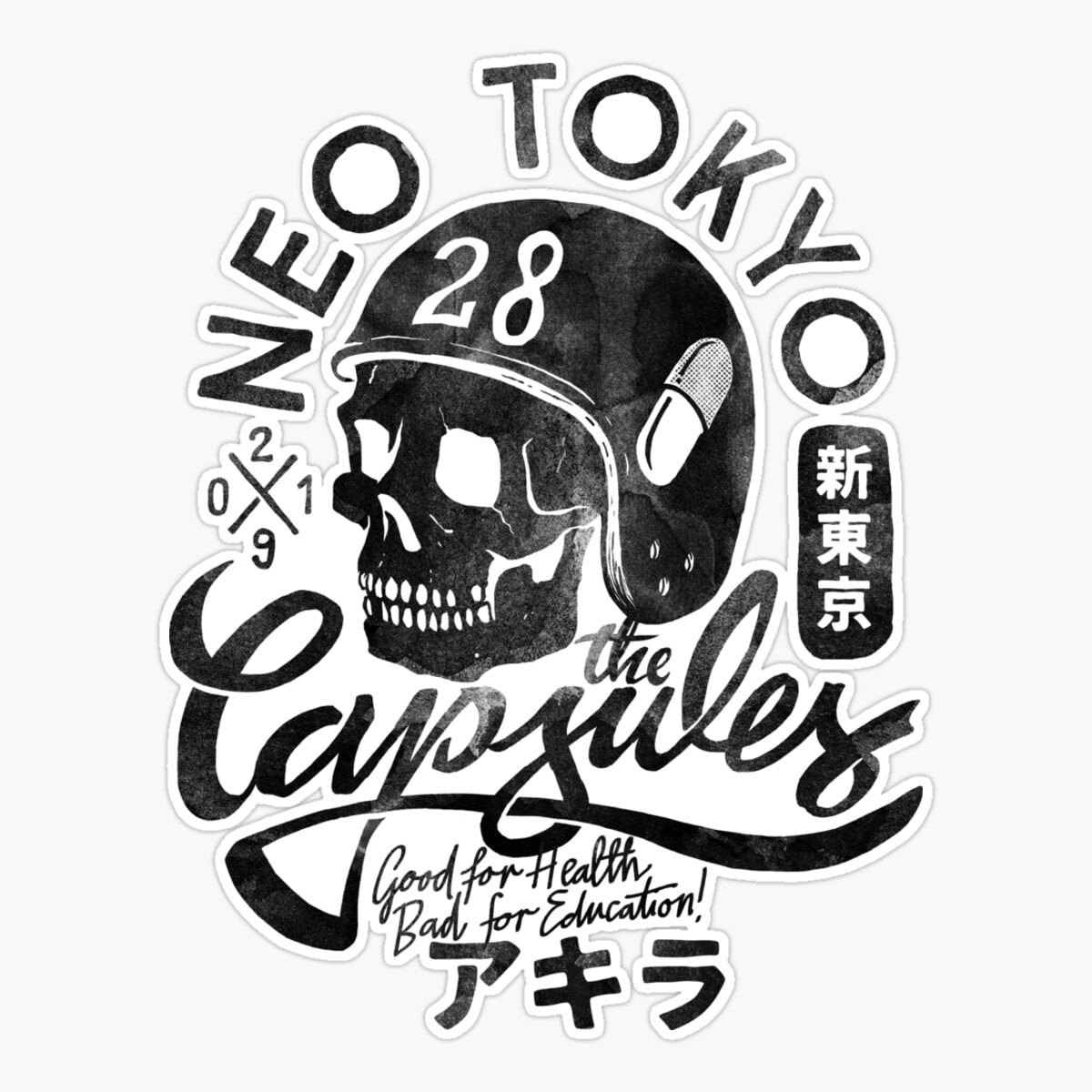 Maneki The Capsules - Black Ink Er, Phone Decal Water Bottle Stickers ...