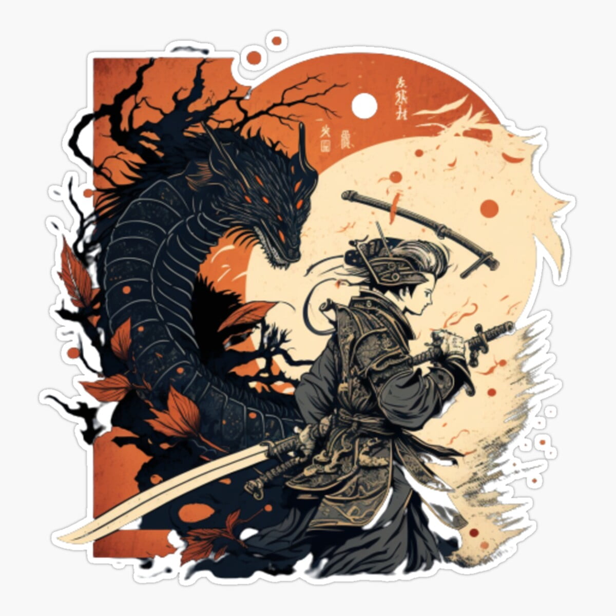 Maneki The Dragon Slayer: A Journey Through Japan'S Katana Warrior ...