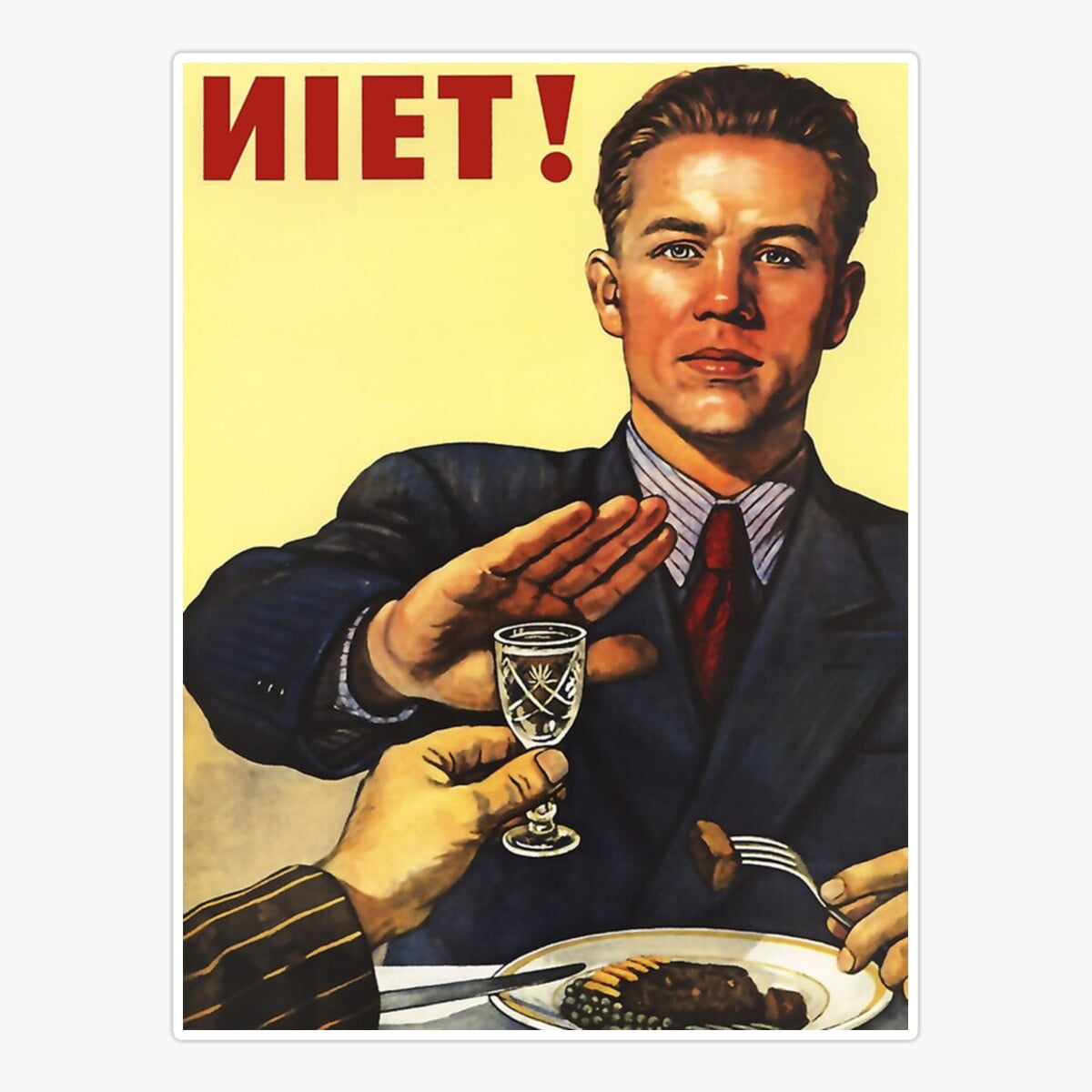 Maneki The Vintage Anti Alcohol Poster Sticker, Phone Decal Water ...