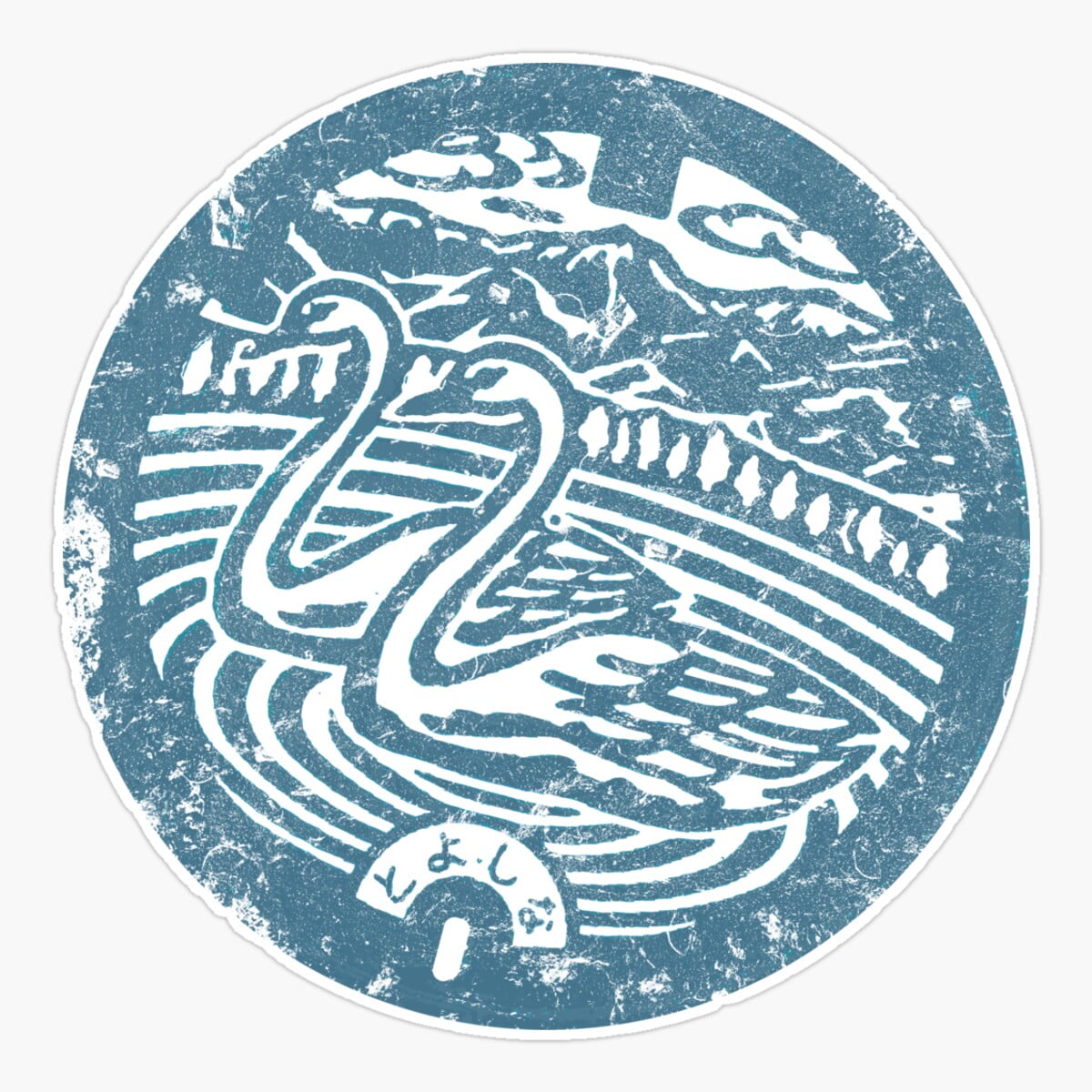 Maneki Toyoshina Nagano Manhole Cover Sticker, Phone Decal Water Bottle ...