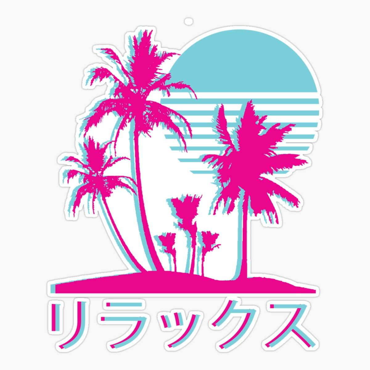 Maneki Vaporwave Aesthetic // Neon Palms Sticker, Phone Decal Water ...