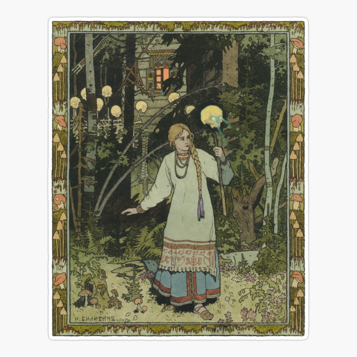 Maneki Vasilisa Taking The Skull With Burning Eyes Ivan Bilibin Er ...