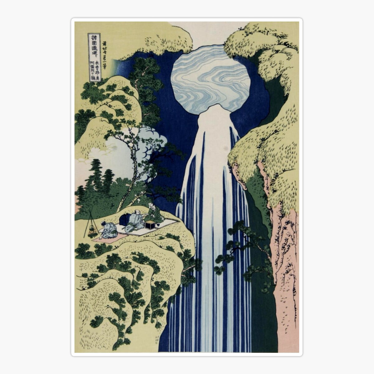 Maneki Veld In De Owari Provincie Japanese Art Sticker, Phone Decal ...