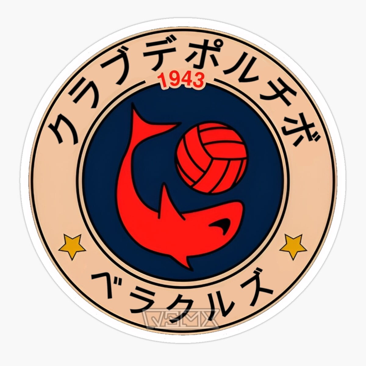 Maneki Veracruz Sharks Retro Shield In Japanese Liga Mx Sticker, Phone ...