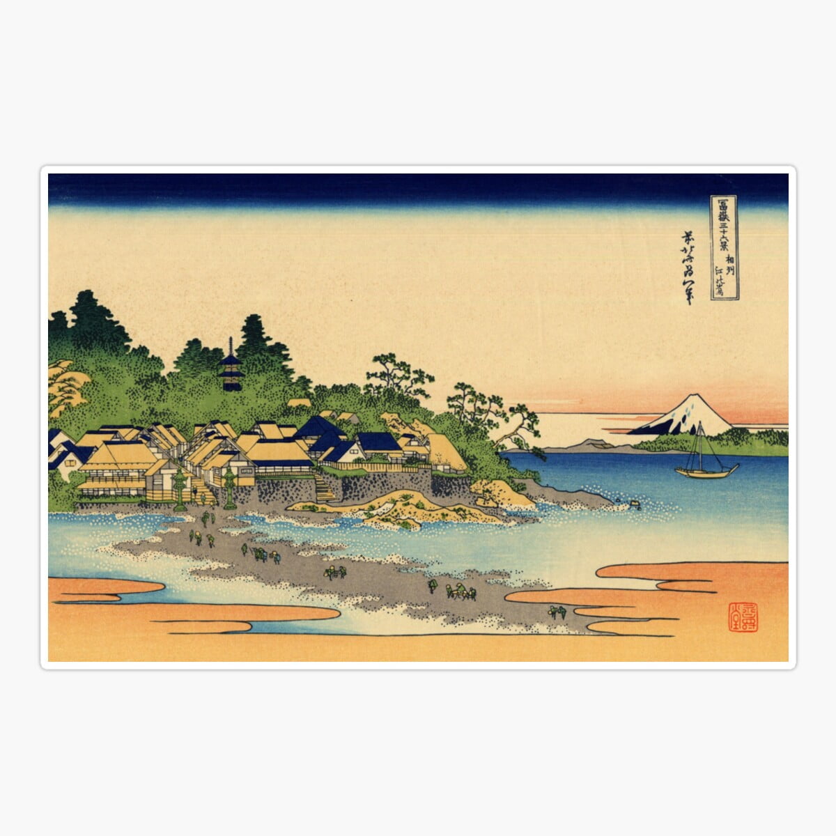 Maneki Village Sticker, Phone Decal Water Bottle Stickers Car Decals ...