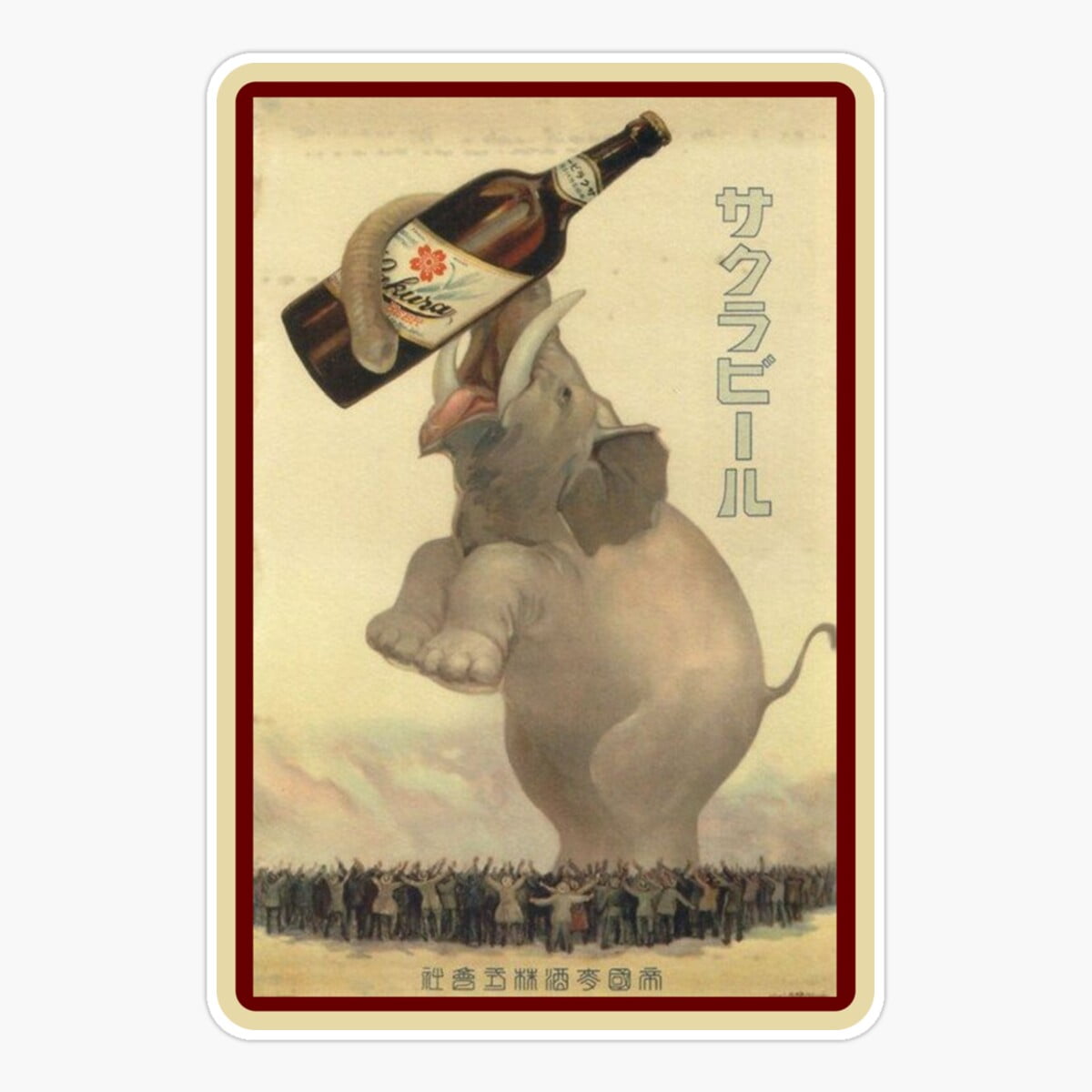 Maneki Vintage Japanese Beer Advertisement - Sakura Beer Elephant ...