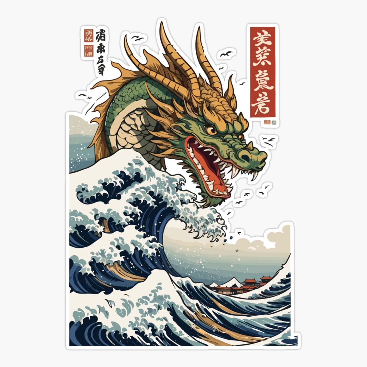 Maneki Vintage Ukiyo-E Wave Japan Dragon Aesthetic Sticker, Phone Decal ...