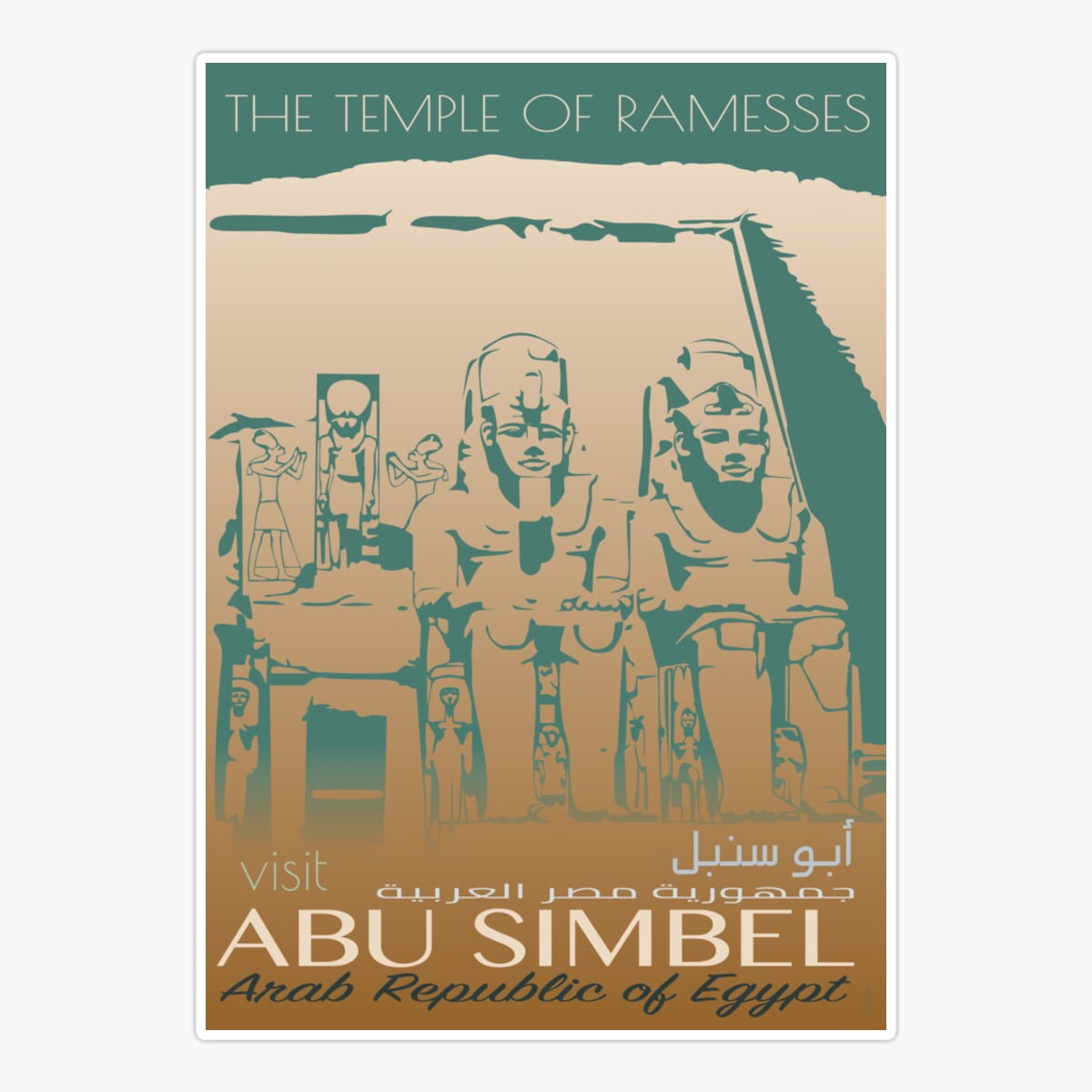 Maneki Visit Abu Simbel Sticker, Phone Decal Water Bottle Stickers Car ...