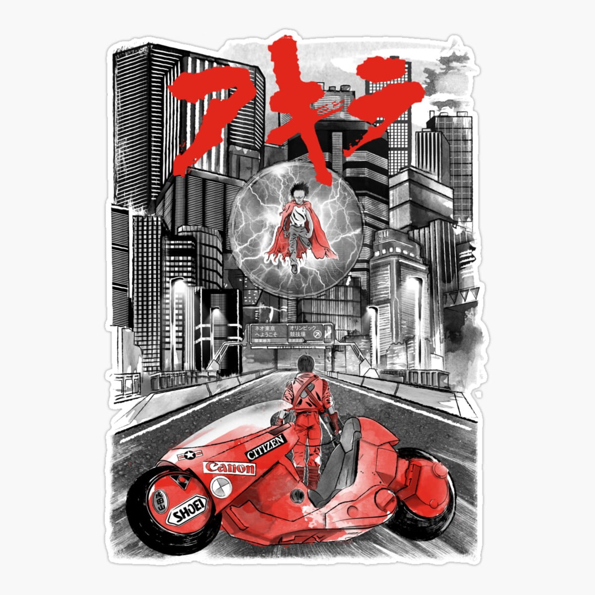 Maneki Welcome To Neo Tokyo Sticker, Phone Decal Water Bottle Stickers ...