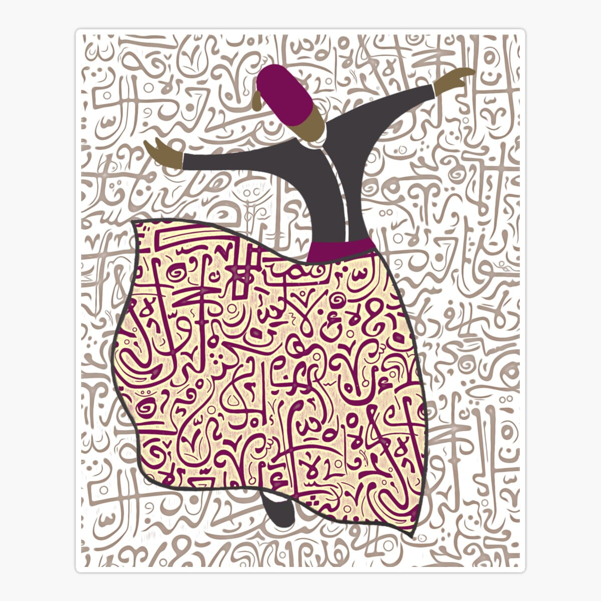 Maneki Whirling Dervish Of Cairo, Egypt, Vintage, Arabic Calligraphy ...