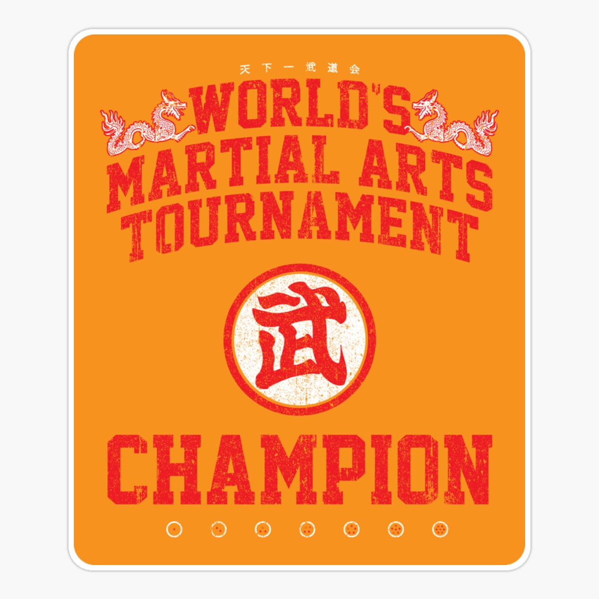 Maneki World'S Martial Arts Tournament Champion Sticker, Phone Decal ...