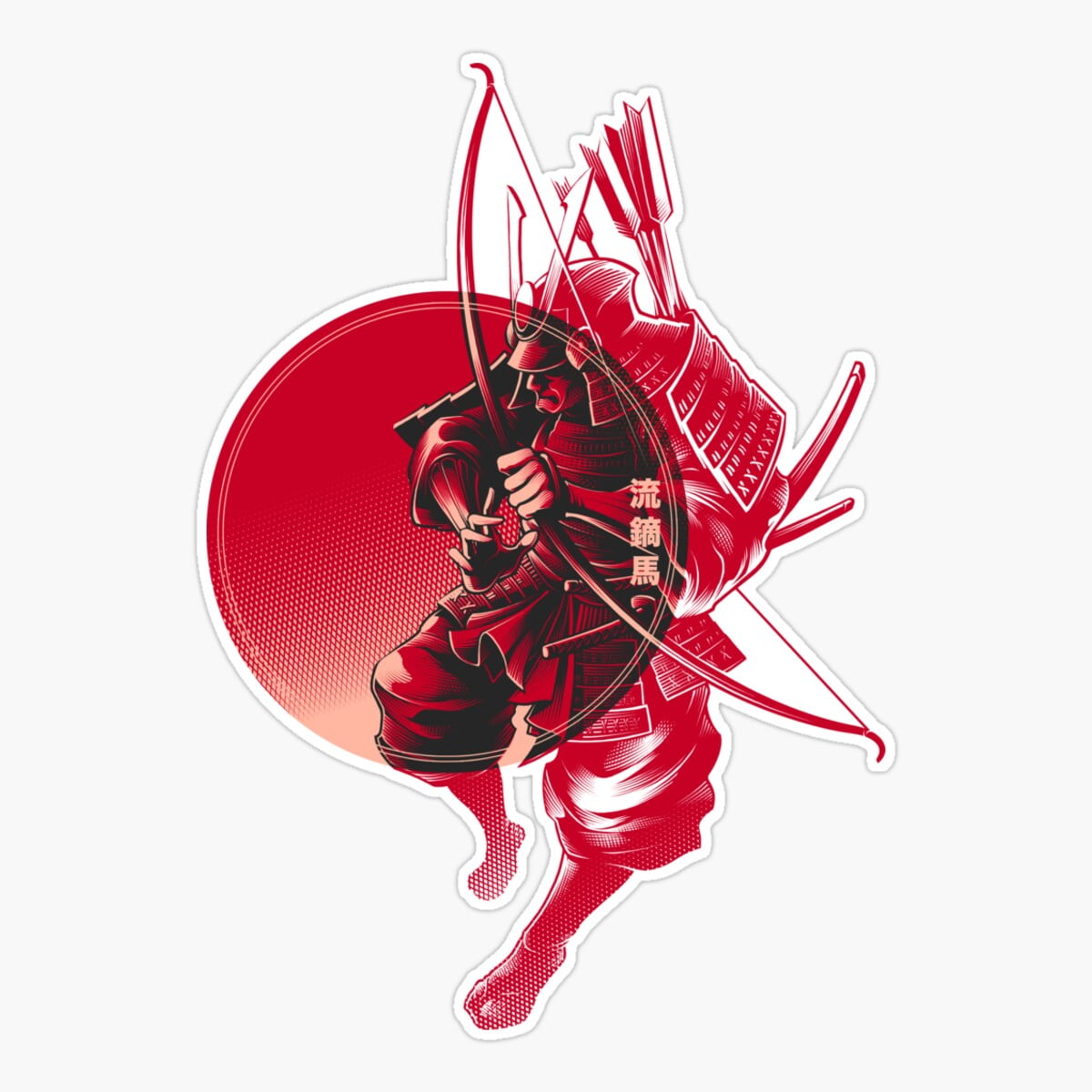 Maneki Yabusame - Samurai Archer Sticker, Phone Decal Water Bottle ...