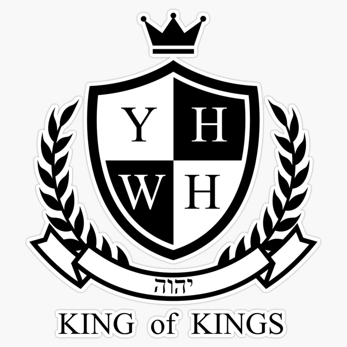 Maneki Yahweh King Of Kings Er, Phone Decal Water Bottle Stickers Car ...