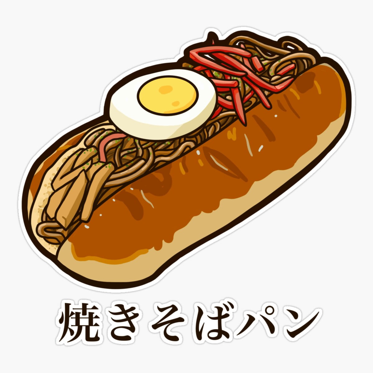 Maneki Yakisoba Pan (Japanese Fried Noodle Bun) Sticker, Phone Decal ...