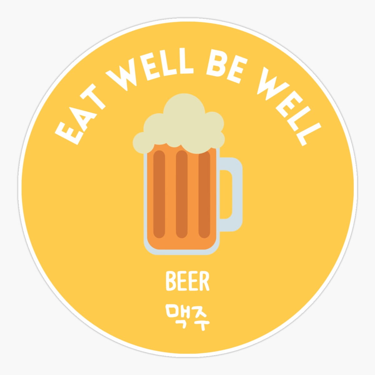 Maneki Yellow Korean Alcohol Beer Food Beverage Drink Er, Phone Decal ...