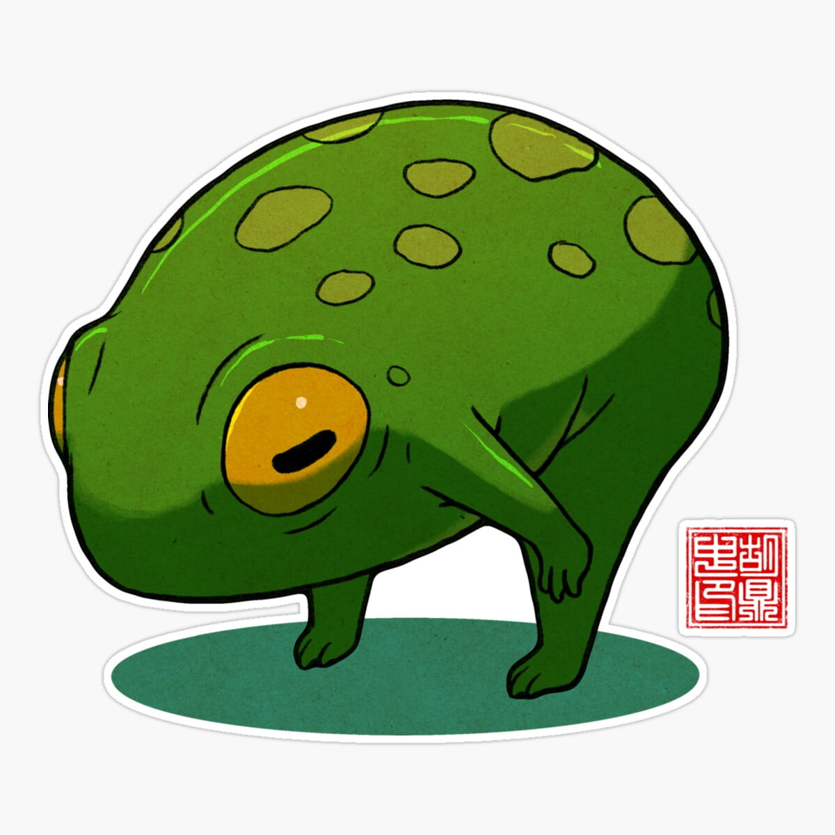 Maneki Yoga Frog Forward Half Bend Sticker, Phone Decal Water Bottle ...