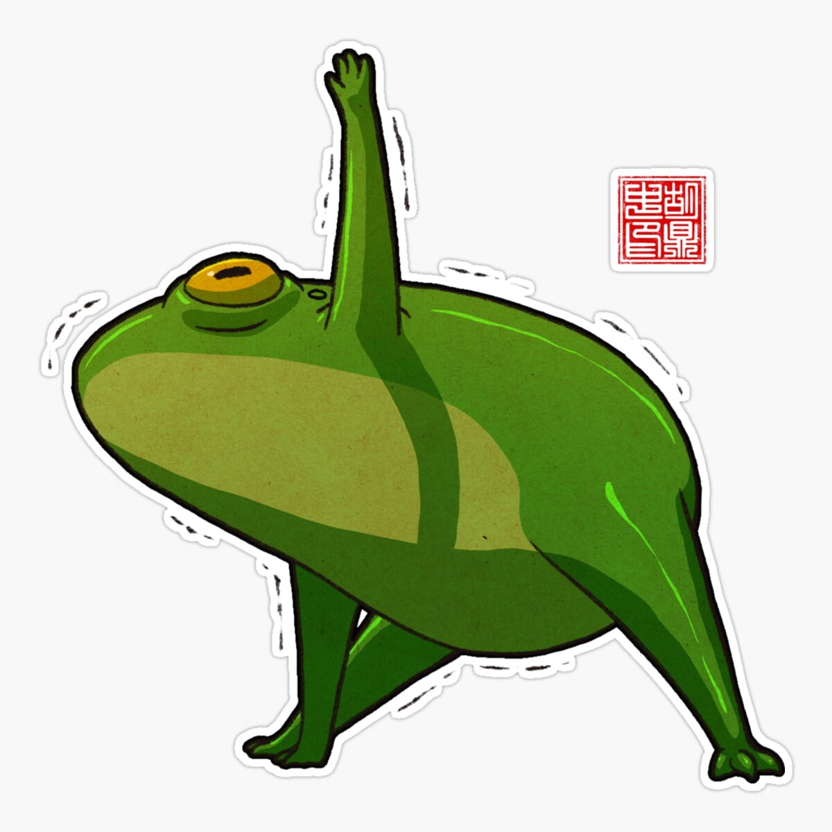 Maneki Yoga Frog Triangle Pose Sticker, Phone Decal Water Bottle ...