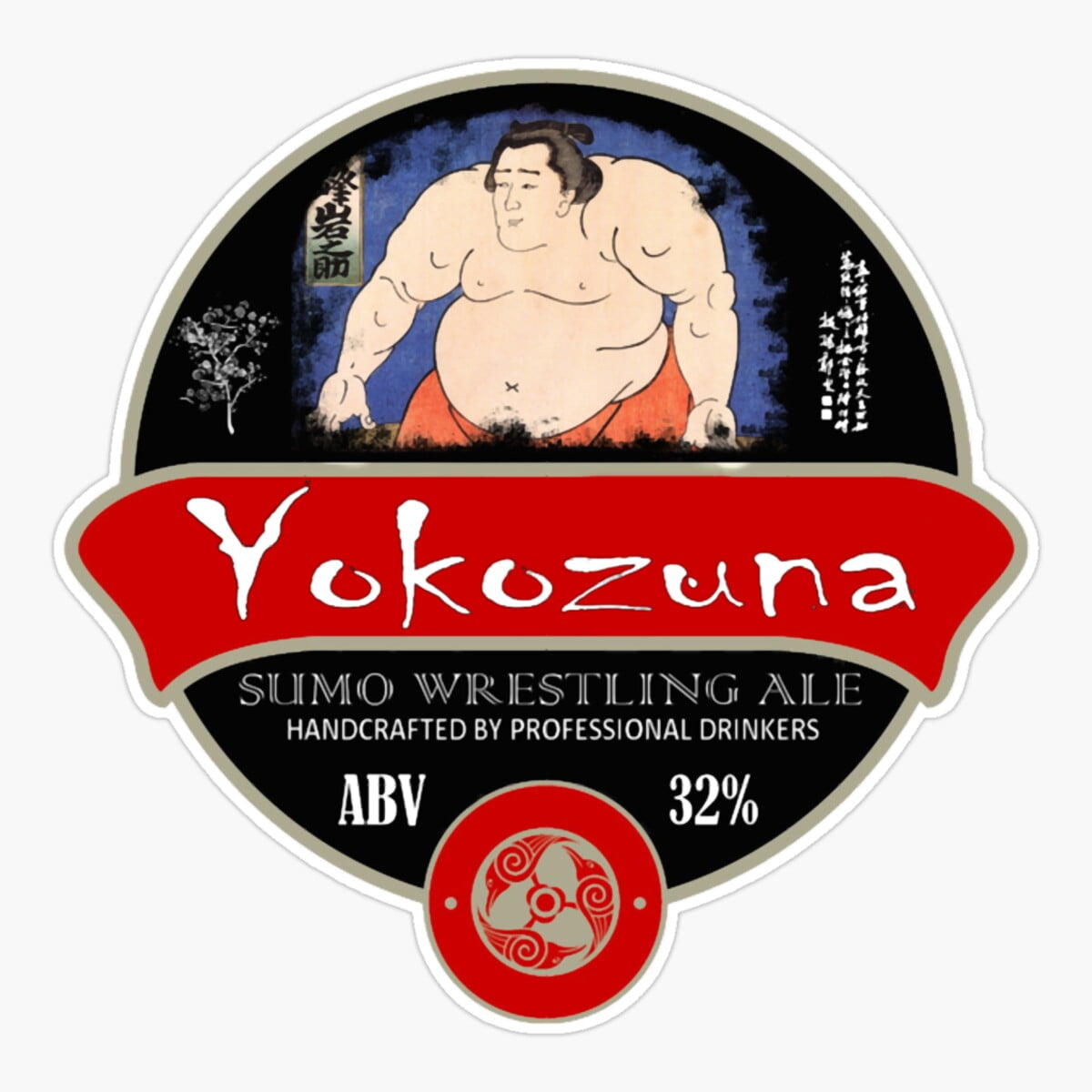 Maneki Yokozuna Sumo Beer Sticker, Phone Decal Water Bottle Stickers ...