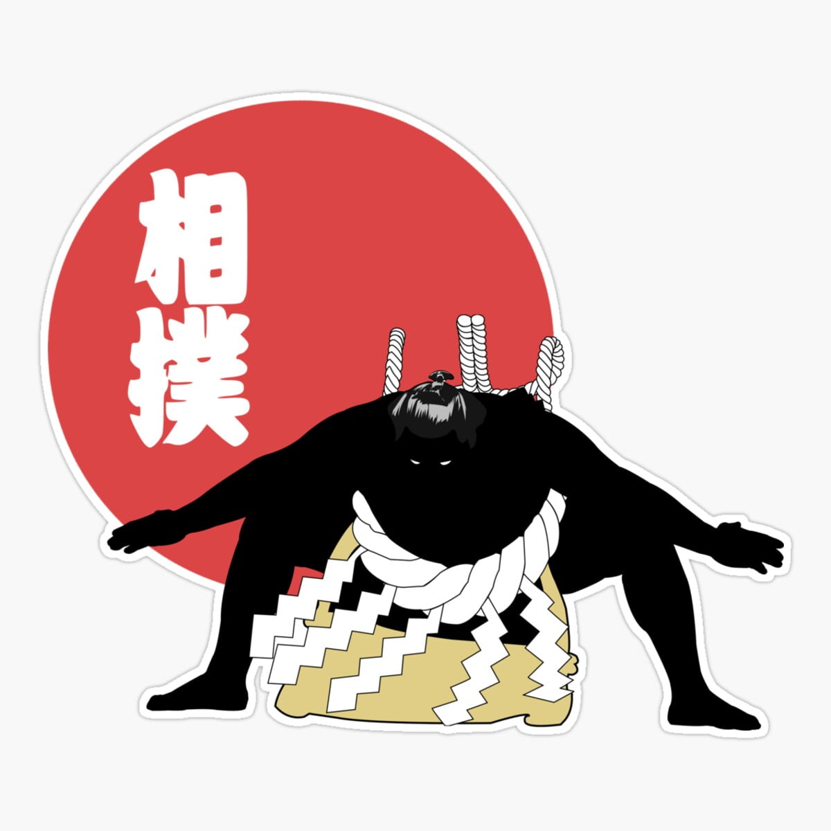 Maneki Yokozuna Sumo Wrestler With Rising Sun And Kanji. (White ...