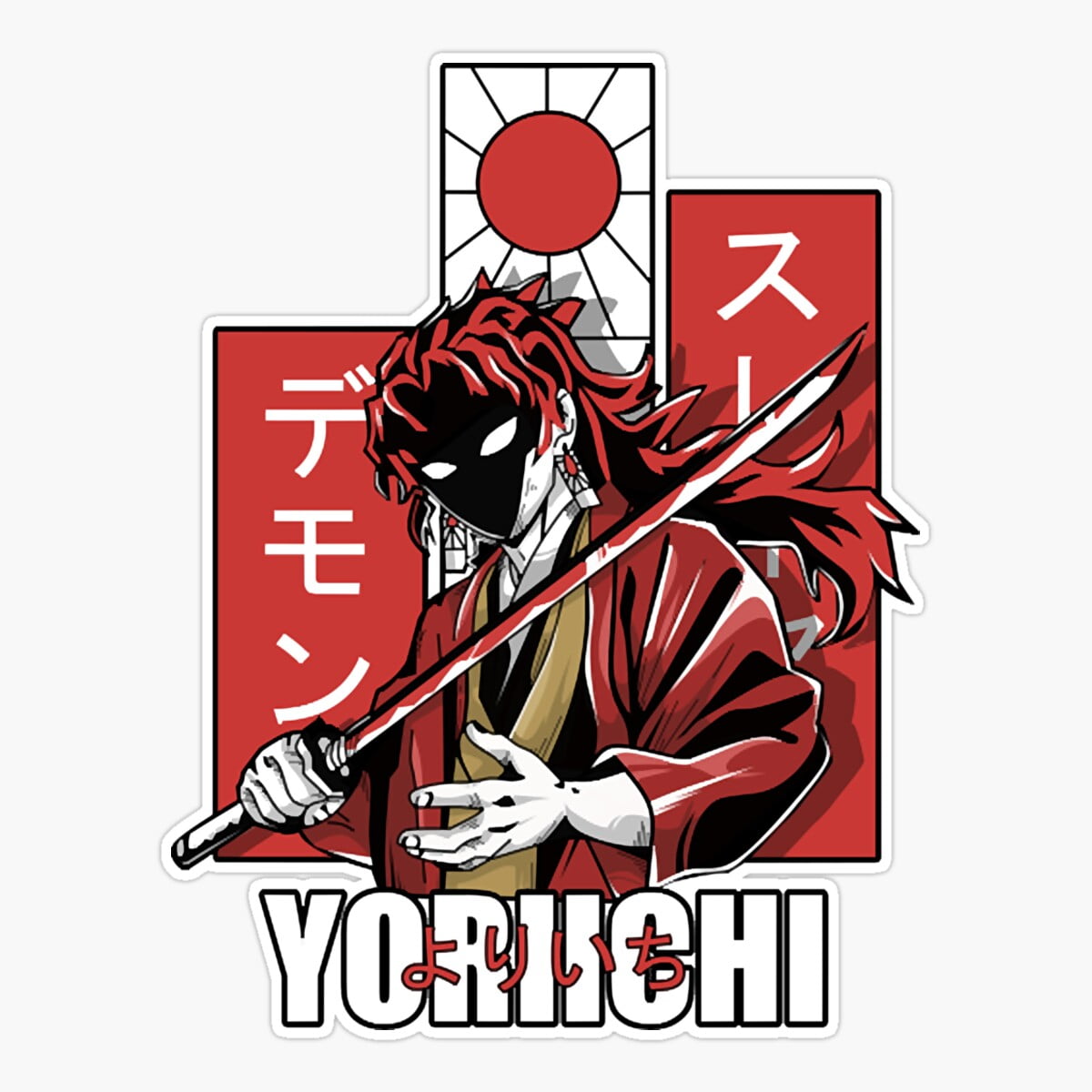 Maneki Yoriichi Tsugikuni V1 - Tshirt Sticker, Phone Decal Water Bottle ...